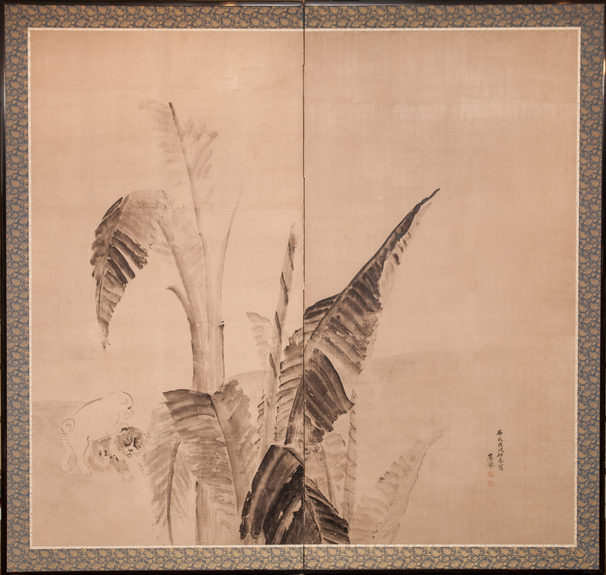 Japanese Two Panel Screen: Palm Tree and Puppies by Maruyama Okyo ...