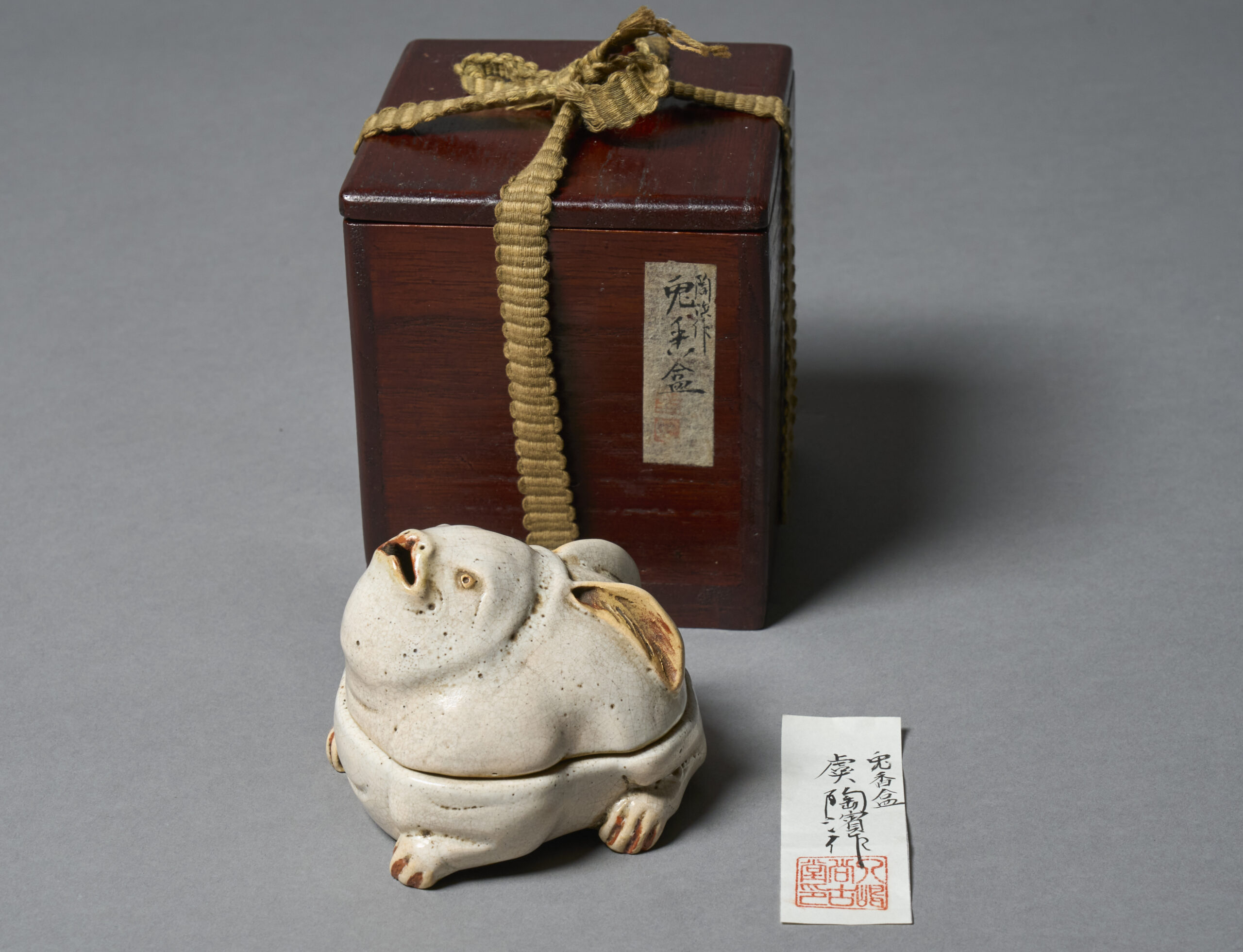 Ceramic Koro (Incense Burner) - Naga Antiques